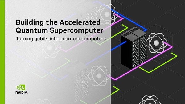 Building The Accelerated Quantum Supercomputer