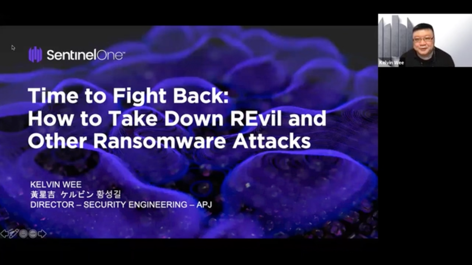 Time to Fight Back: How to Take Down REvil and Other Ransomware Attacks