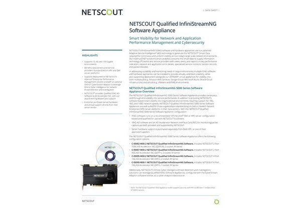 NETSCOUT Qualified InfiniStreamNG Software Appliance