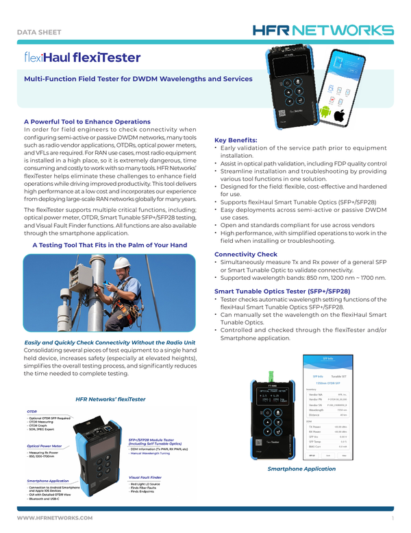 flexiHaul flexiTester